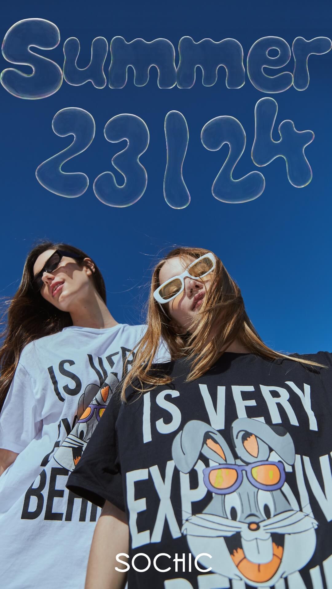 Home Sochic - Sochic