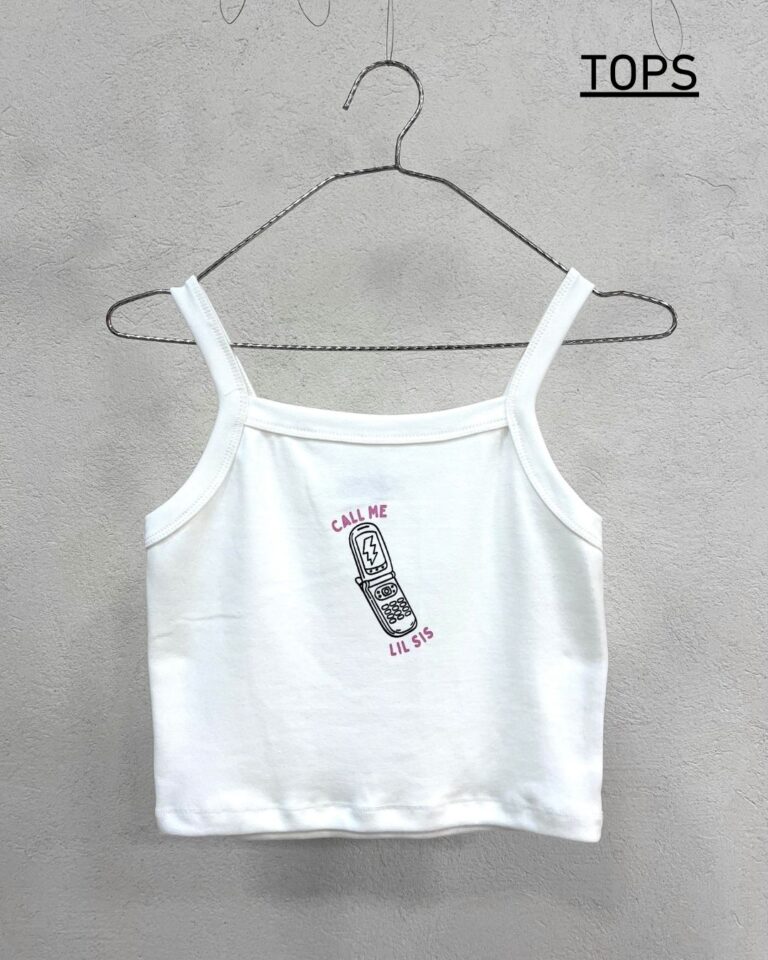 Home Sochic - Sochic